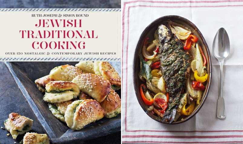 Jewish Traditional Cooking {Cookbook Review + Giveaway!} - Kosher In ...